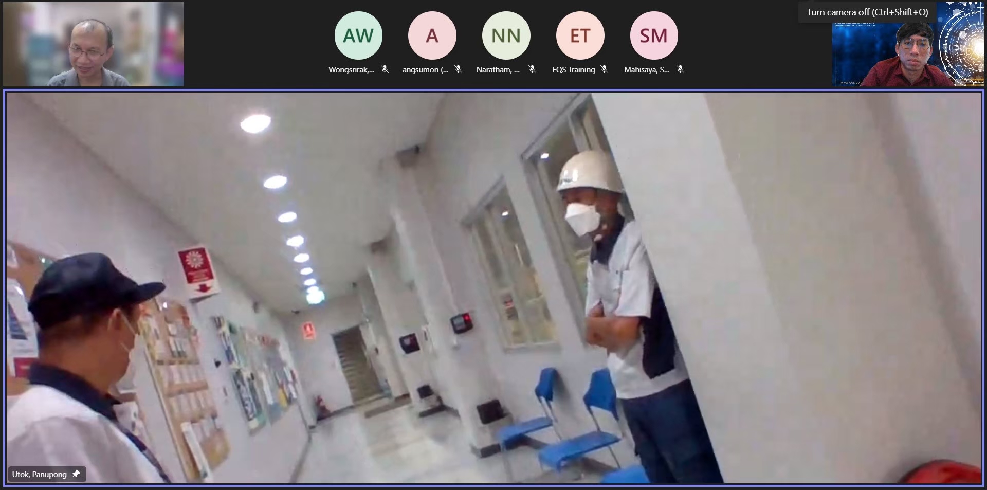 ตรวจสอบและรับรองการจัดการพลังงาน ประจำปี 2564 @ บริษัท นิตโต้ มาเทค (ประเทศไทย) จำกัด - EQS