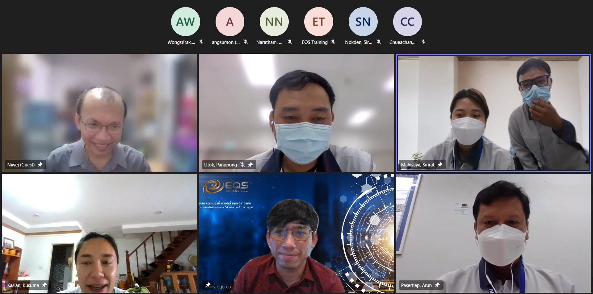 ตรวจสอบและรับรองการจัดการพลังงาน ประจำปี 2564 @ บริษัท นิตโต้ มาเทค (ประเทศไทย) จำกัด - EQS